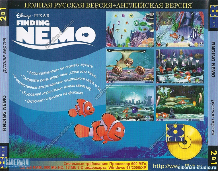 Известные локализации и русификаторы игры Disney/Pixar Finding Nemo: Nemo's Underwater World of ...